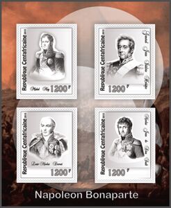 الطابع: Great People Napoleon Bonaparte (جمهورية أفريقيا الوسطى: طوابع ...