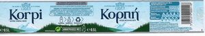 Drink Label: Korpi, Silver Ribbon (Nestle Ελλάς Α.Ε, GreeceCol:GR-WATER ...