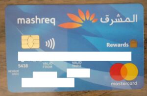 Bank Card: Mashreq - Rewards (Mashreq, EgyptCol:EG-MC-0040