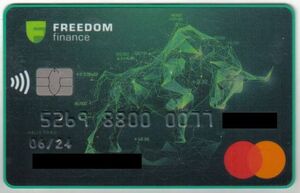 Bank Card: Freedom Card (Freedom Finance Bank, KazakhstanCol:KZ-MC-0039