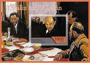 الطابع: Great People Joseph Stalin and Vladimir Lenin (جمهورية أفريقيا ...