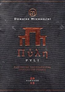 Drink Label: Pyli (Domaine Michaelidi, GreeceCol:GR-WINE-002516