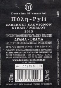 Drink Label: Pyli (Domaine Michaelidi, GreeceCol:GR-WINE-002516