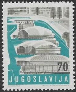 Stamp: Convention Centre, Belgrade (Yugoslavia(Yugoslavian Tourist ...