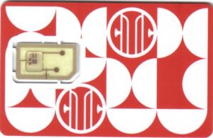 Bank Card: Visa Micro Tag (Altyn Bank, KazakhstanCol:KZ-VI-0073