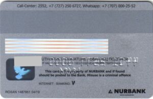 Bank Card: Nurbank Platinum (NURBANK, KazakhstanCol:KZ-VI-0077