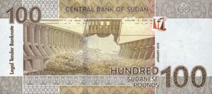 Banknote: 100 Sudanese Pounds (Sudan(2018-2022 Issue) Wor:P-77a.2