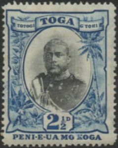 Stamp: King George Tupou II (1874-1918) (Tonga(Definitives 1897: King ...