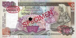 Banknote: 500 Rupees (Sri Lanka(1991-1994 Issue) Wor:P-106s