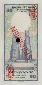 Banknote: 50 Rupees (Sri Lanka(1987-1990 Issue) Wor:P-98s