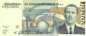 Banknote: 10,000 Pesos (Mexico(1981-1982 Issue) Wor:P-78c.3