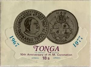 Stamp: Tongan coins (Tonga(10th Anniversary of Coronation Tupou IV) Mi ...