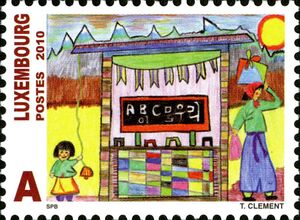 Stamp: Symbols of Education (by Timothy Clement) (Luxembourg(European ...