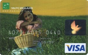 Bank Card: Ukrsibbank Debit Card (Ukrsibbank, UkraineCol:UA-VI-0184