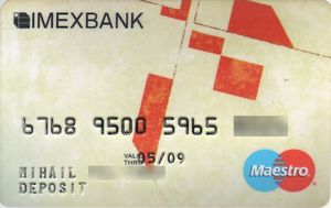 Bank Card: Imexbank Deposit Card (Imexbank, UkraineCol:UA-MS-0002.01