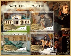 الطابع: Art Napoleon painting (جمهورية أفريقيا الوسطى: طوابع غير ...