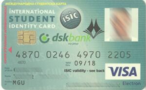 Bank Card: Dsk Bank Visa Electron Student MGU Sofia – 07/16 (DSK Bank ...