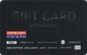כרטיס מתנה: Dream Card (Dream Card, ישראל(עסקים) Col:ISR-Dream-1679