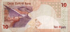 Banknote: 10 Riyal (Qatar(2003 ND Issue) Wor:P-22r