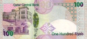 Banknote: 100 Riyal (Qatar(2007 ND Issue) Wor:P-26a.2
