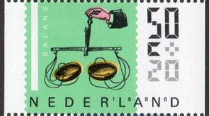 Stamp: Summer Stamps - Balance - from Booklet (Netherlands) (Summer ...