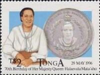 Stamp: 70th Birthday of Queen Halaevalu Mata'aho (Tonga(70th Birthday ...