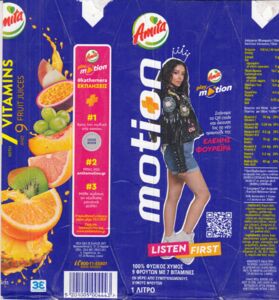 Drink Label: Motion, 100% Natural Juice of 9 Fruits with 7 Vitmins ...