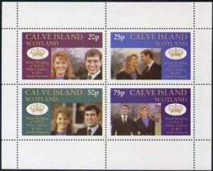 Stamp: Royal Wedding of H.R.H. Prince Andrew to Miss Sarah Fer ...