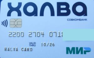Bank Card: Halva Card (Sovkombank, RussiaCol:RU-MI-0505.01