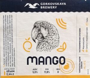 Drink Label: Mango (Baltika pivovarennaya kompania OOO, RussiaCol:RU ...
