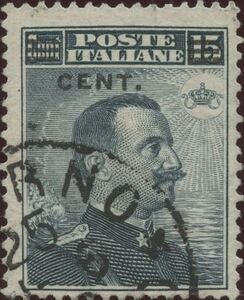 Stamp: King Vittorio Emanuele III (1869-1947), facing right, ovpt ...