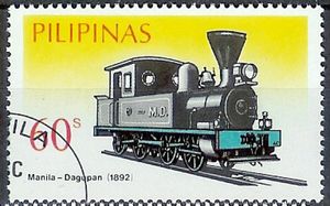 Stamp: Manila - Dagupan (1892) (Philippines(Trains and Tram) Mi:PH 1639 ...