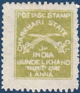 Stamp: Crossed swords (Charkhari(Crossed Swords (Perforated) (1909-1919 ...