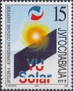 Stamp: Energy Conservation: Use of Solar Energy (YugoslaviaMi:YU 3039 ...