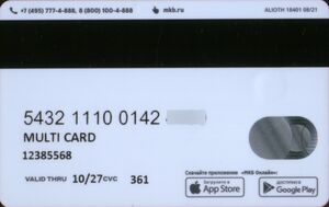 Bank Card: MKB Bank. Multi Card (CREDIT BANK OF MOSCOW, RussiaCol:RU-MC ...