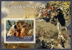 الطابع: Great People Napoleon Bonaparte (جمهورية أفريقيا الوسطى: طوابع ...