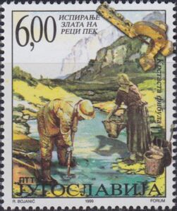 Stamp: Gold Prospecting, Onion Button Fibula (Yugoslavia(Museum ...