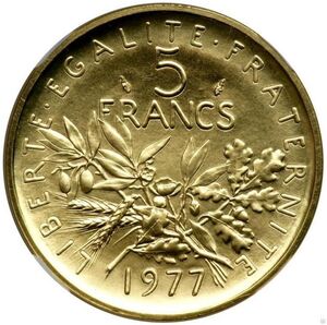 Coin: 5 Francs (Piefort - Gold) (France(1960~2001 - Republic / New ...
