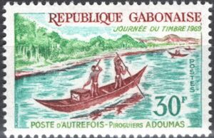 Stamp: Pirogue on the river Ogowe (GabonMi:GA 358,Sn:GA 256,Yt:GA 255 ...