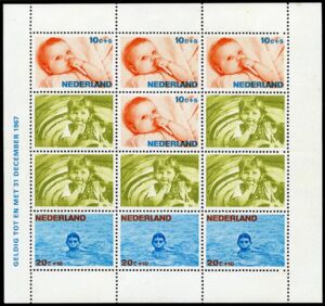 Stamp: Children in different Stages of Life, missing Face Value ...