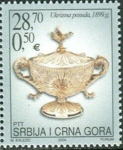 Stamp: Cup (Serbia and Montenegro) (Museum Exhibits) Mi:YU 3224,Sn:RS ...