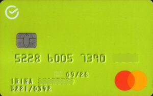 Bank Card: Sber Green MC (Sberbank, RussiaCol:RU-MC-2710