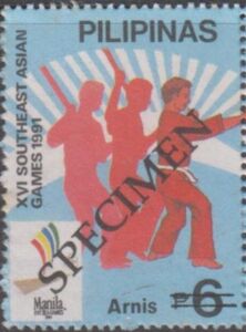 Stamp: XVI Southeast Asian Games, Manila (PhilippinesMi:PH SPC2057