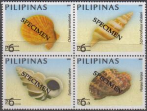 Stamp: Philippine Shells (PhilippinesMi:PH SPC3629-3632