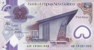 Banknote: 5 Kina (Papua New Guinea(2016-2021 "Reduced Size" Issue) Wor ...