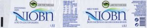 Drink Label: Niovi (Chitos ABEE, GreeceCol:GR-WATER-000785