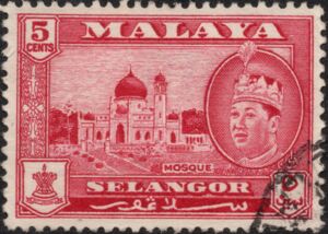 Stamp: Mosque (Selangor(Views of Malaya and Sultan Salahuddin Abdul ...