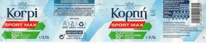 Drink Label: Korpi Sport Max (Nestle Ελλάς Α.Ε, GreeceCol:GR-WATER-000562