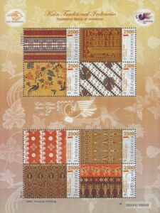 Stamp: Traditional Textiles (I) (Indonesia(Traditional Textile of ...