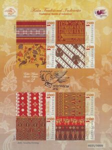 Stamp: Traditional Textiles (I) (Indonesia(Traditional Textile of ...